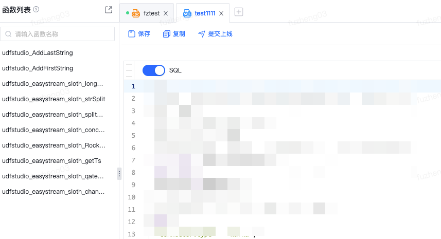 UDF Studio - UDF Studio应用 - 《EasyData用户手册》