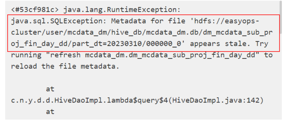BI和impala(Easydata)常见问题 - impala常见的报错信息及解决方案 - 《有数BI知识库》