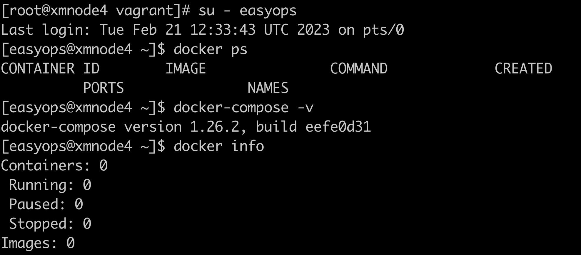 4.1 安装部署 - 部署过程 - 《EasyData运维指南-7.0》