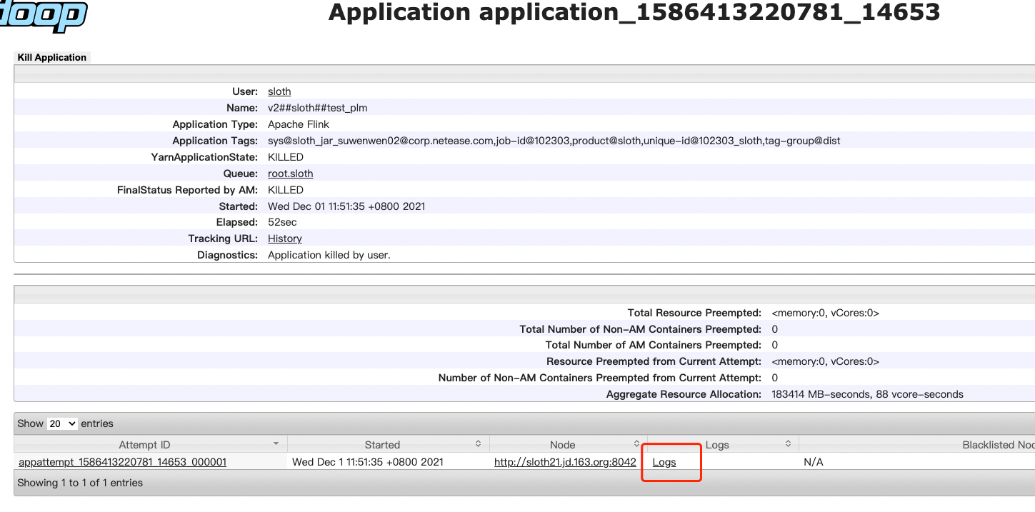 运维指导 - Flink作业运行异常，如何定位 - 《数据开发与治理平台Easydata用户手册-V9.0 Update03》