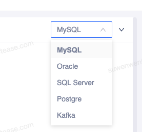 任务管理 - CDC任务开发 - 《数据开发与治理平台Easydata用户手册-V8.0 Update13》