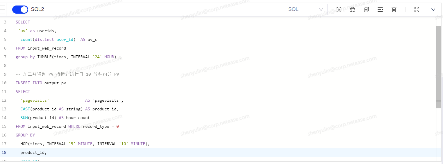 最佳实践 - 使用Easystream 实现网站UV、PV、转化率指标的实时统计 - 《实时计算用户手册-v4.16.0》