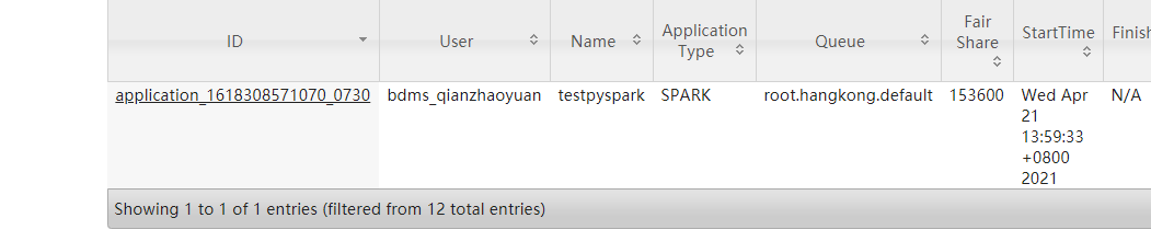 Spark - INFO-pyspark客户端连接集群 - 《EasyData数据开发治理平台FAQ》