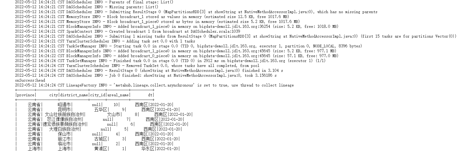 开发小技巧 - INFO-python/pysaprk环境对接 - 《EasyData数据开发治理平台FAQ》