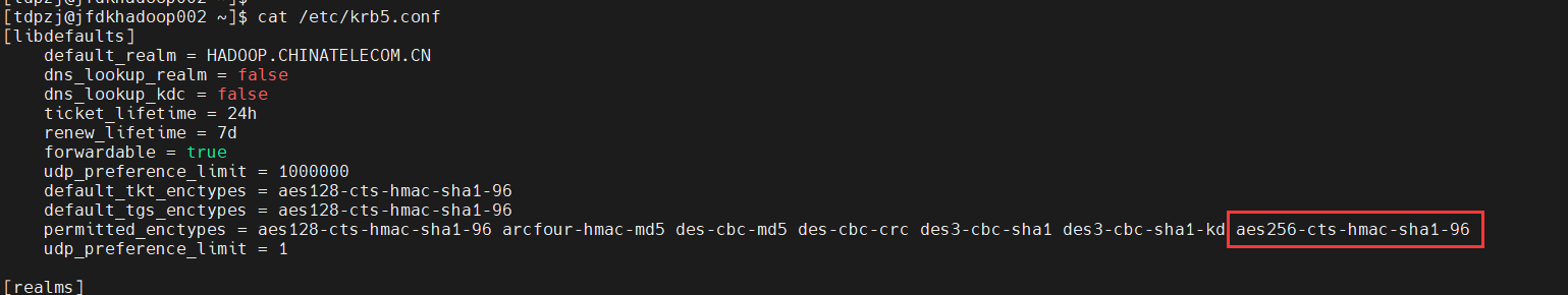 CDH底座 - FAQ - WebHdfs 访问认证报错 - 《EasyData数据开发治理平台FAQ》