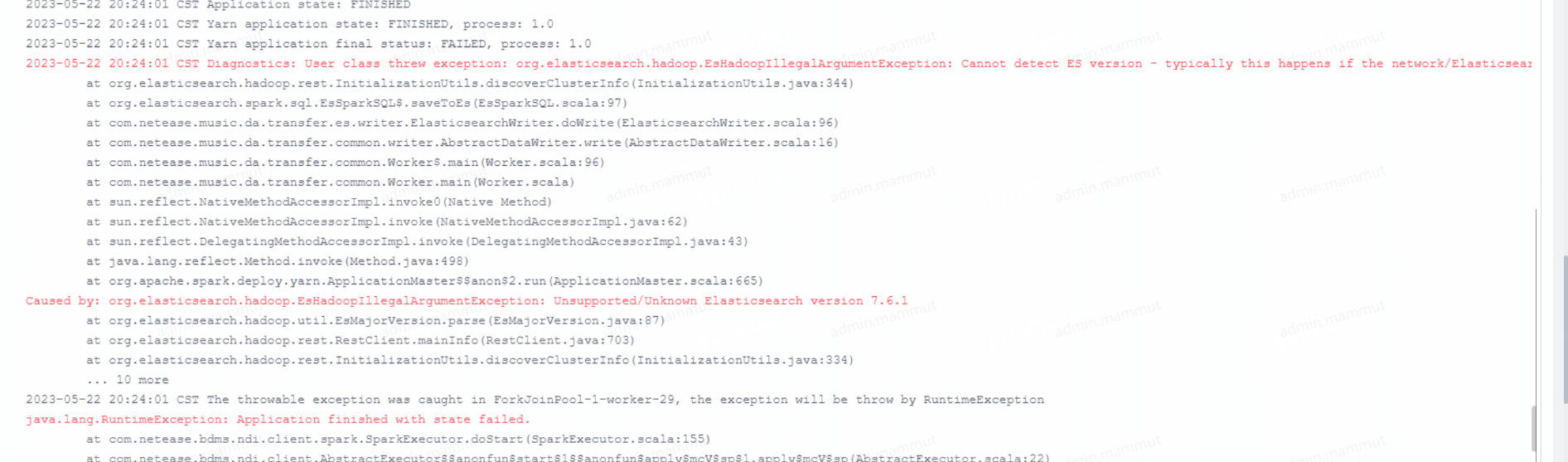 ES相关 - FAQ-hive-es 报错 unknown es version 7.6.1 - 《EasyData数据开发治理平台FAQ》
