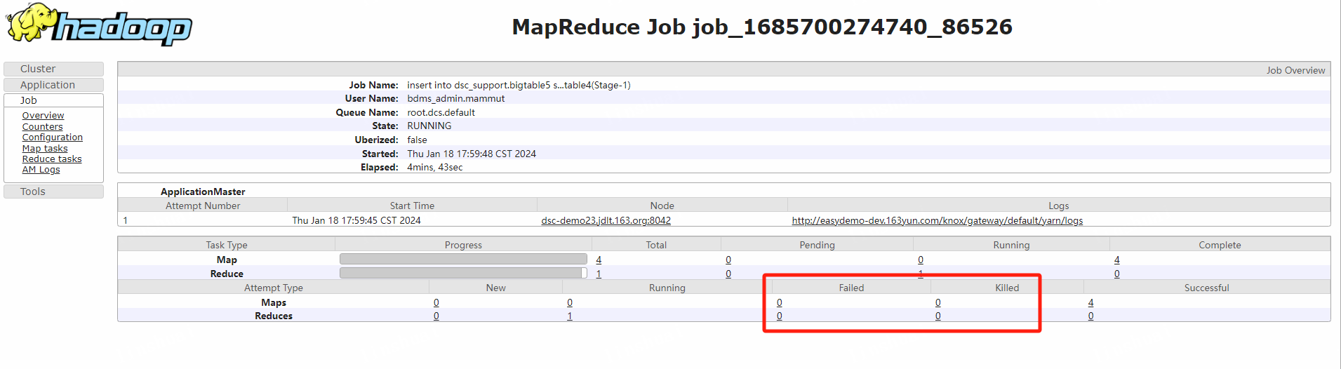 问题排查示例 - INFO-mapreduce类型排查示例 - 《数据开发与治理平台Easydata用户手册-V9.0 Update04》