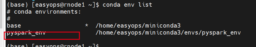 开发小技巧 - INFO-python/pysaprk环境对接 - 《有数中台FAQ》