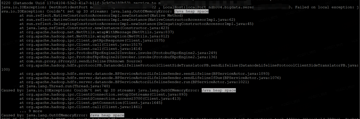 Hadoop - FAQ-Datanode Java heap space 节点下线 - 《有数中台FAQ》
