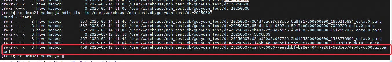 spark - FAQ-spark任务生成的hdfs文件名称，带后缀gz.parquet - 《EasyData数据开发治理平台FAQ》