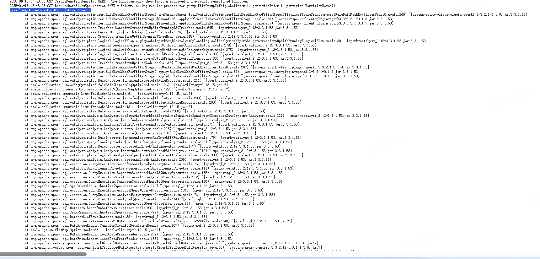 离线开发 - FAQ-iceberg表合并小文件报错：java.lang.ArrayIndexOutOfBound - 《EasyData数据开发治理平台FAQ》