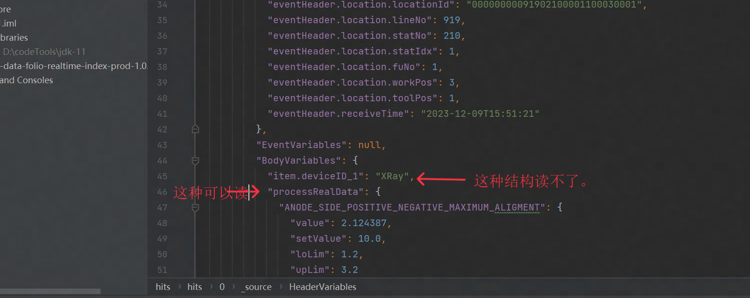 ES相关 - INFO-EsToHive的使用 - 《EasyData数据开发治理平台FAQ》