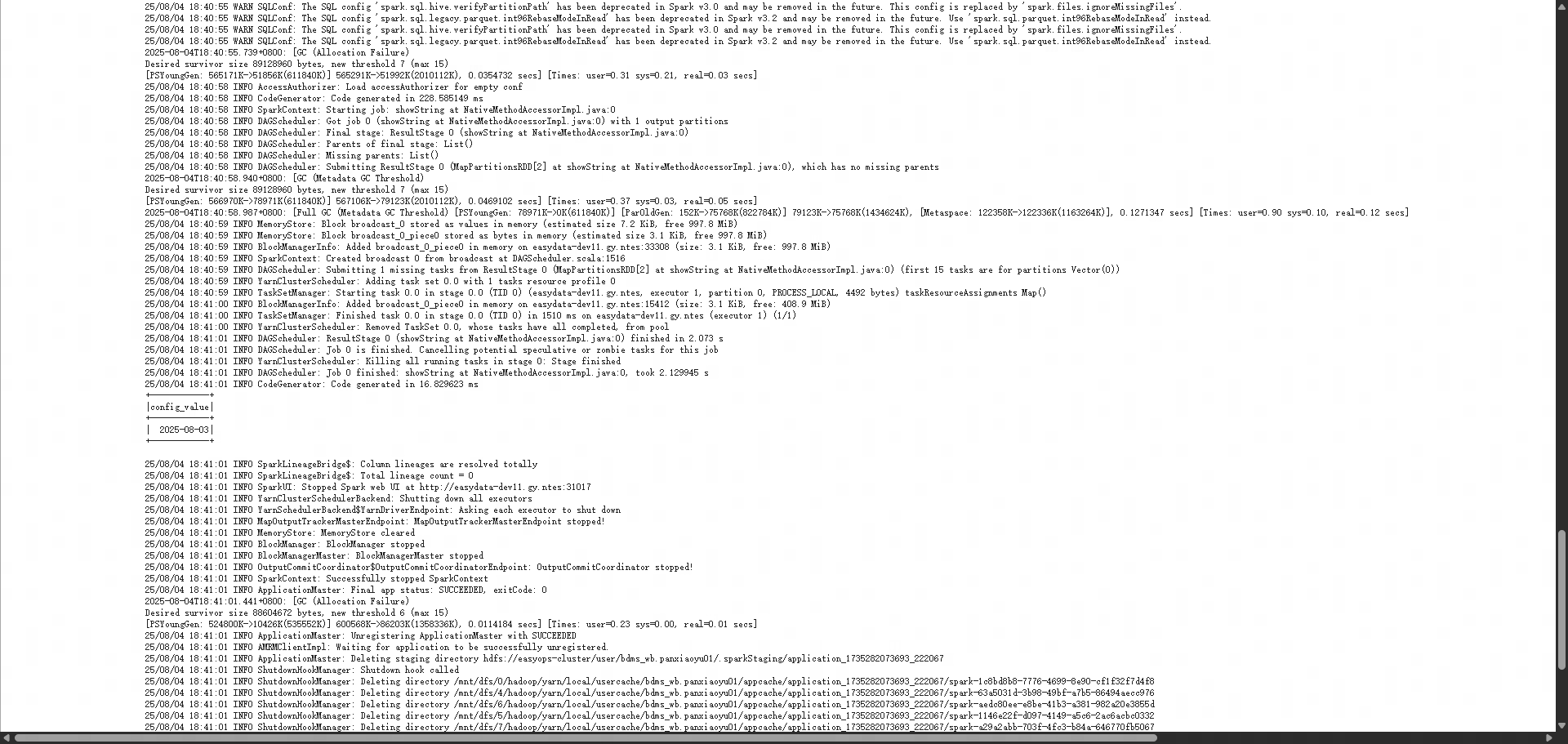 离线开发 - INFO-python节点pyspark sql内使用自定义参数 - 《EasyData数据开发治理平台FAQ》