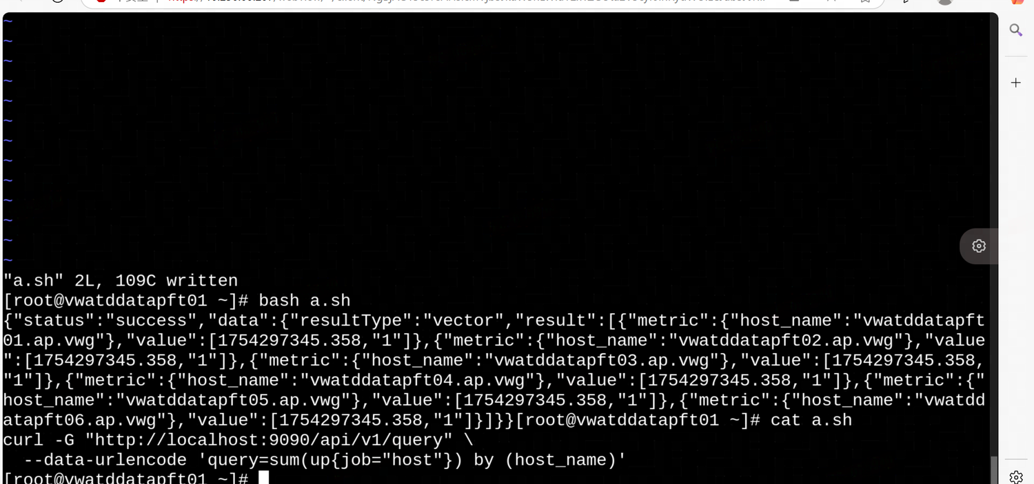 平台 - INFO-Prometheus的API调用示例 - 《EasyData数据开发治理平台FAQ》