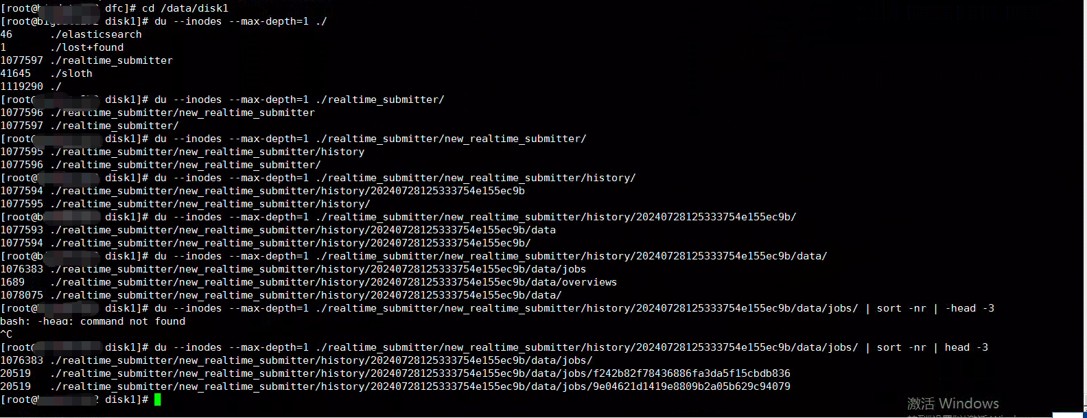 EASYOPS运维 - FAQ-集群节点磁盘inode打满排查清理 - 《EasyData数据开发治理平台FAQ》